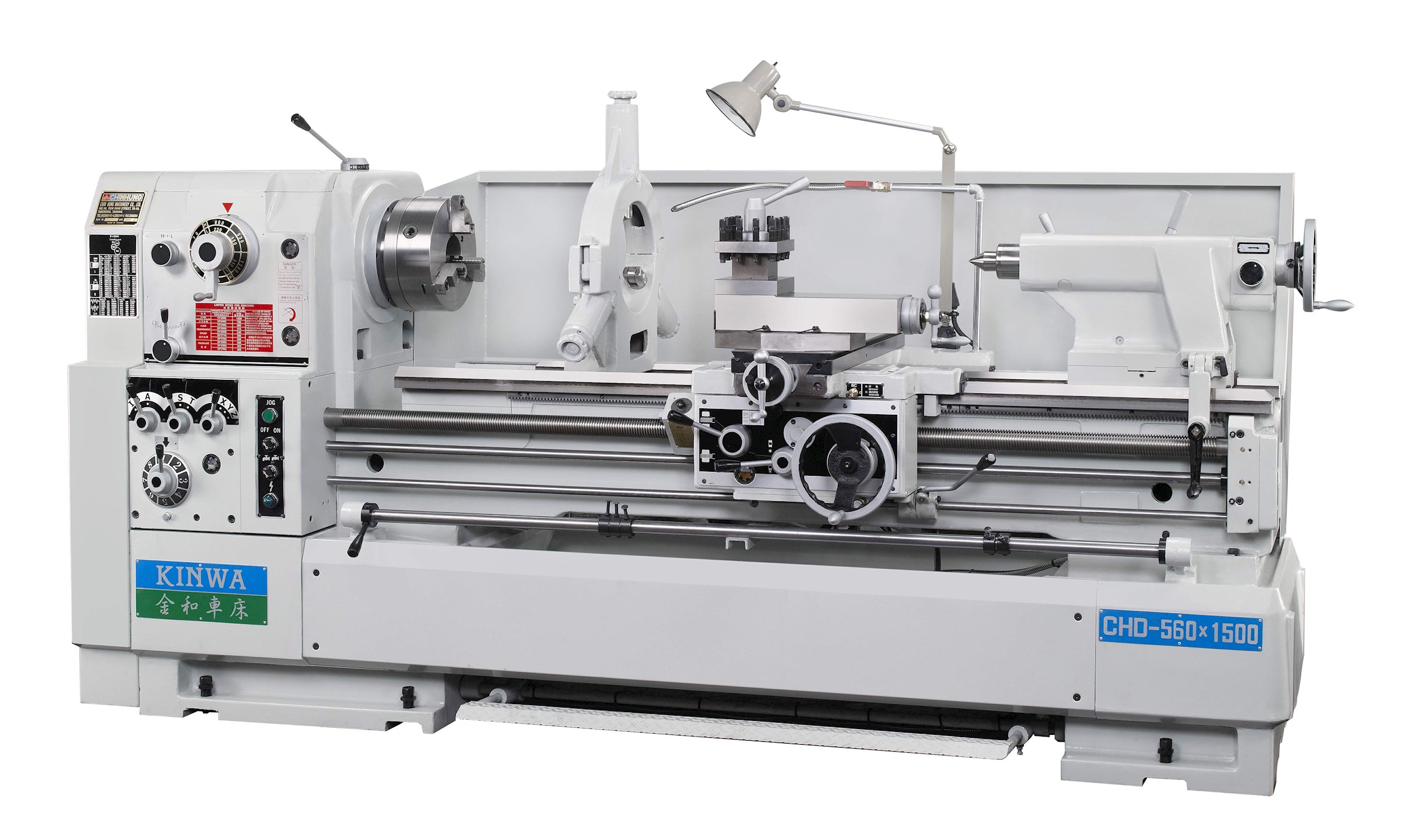 Metal Lathes | Ollie Trading
